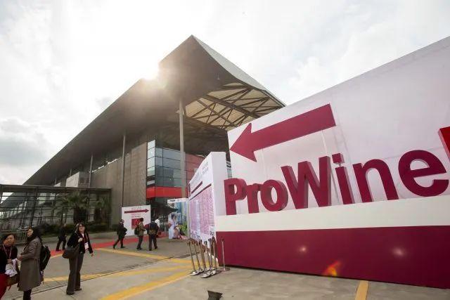 450家展商！ProWine Shanghai 2021最新剧透来了！ - 知乎
