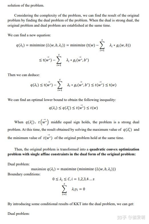 Support Vector Machine&Sequential Minimal Optimization&kernel trick（1） - 知乎