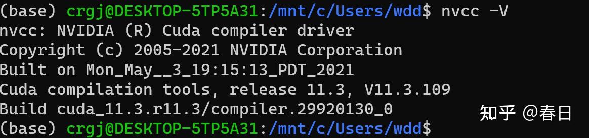 2022-02-01 Windows下配置深度学习环境（Ubuntu+Anaconda+CUDA+Pytorch+gcc） - 知乎