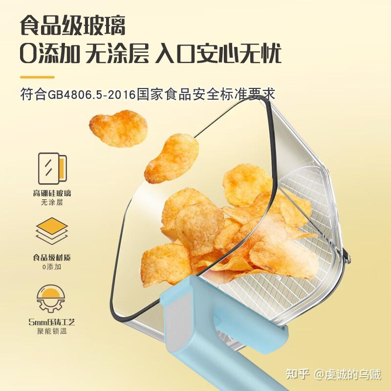 怎么使用空气炸锅烤红薯,家用空气炸锅选什么牌子性价比最高? 知乎