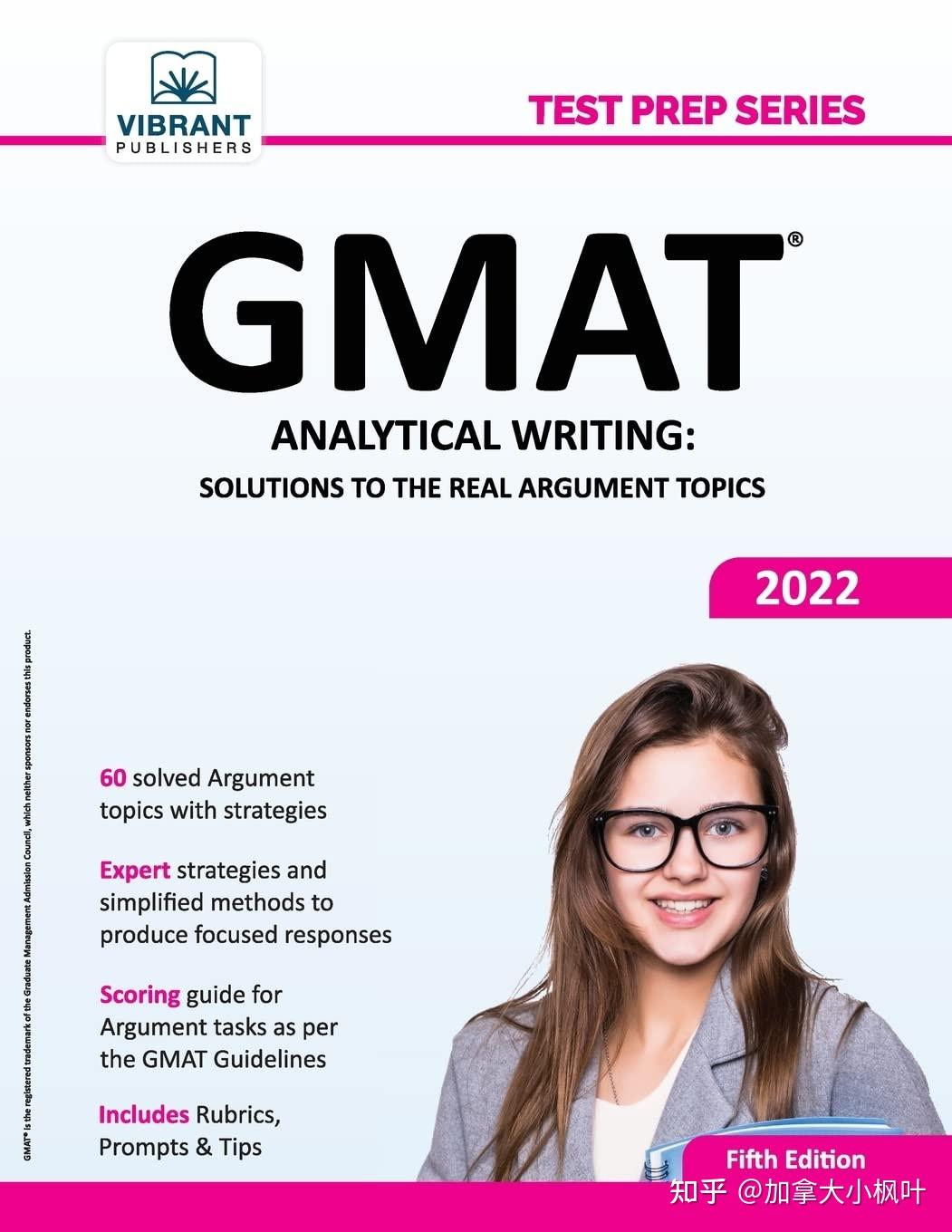GMAT 是什么样的考试？怎么准备？ - 知乎
