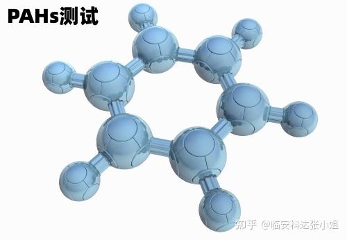 PAHs测试多环芳烃百度百科，PAHs测试的用途与危害和主要成分 - 知乎