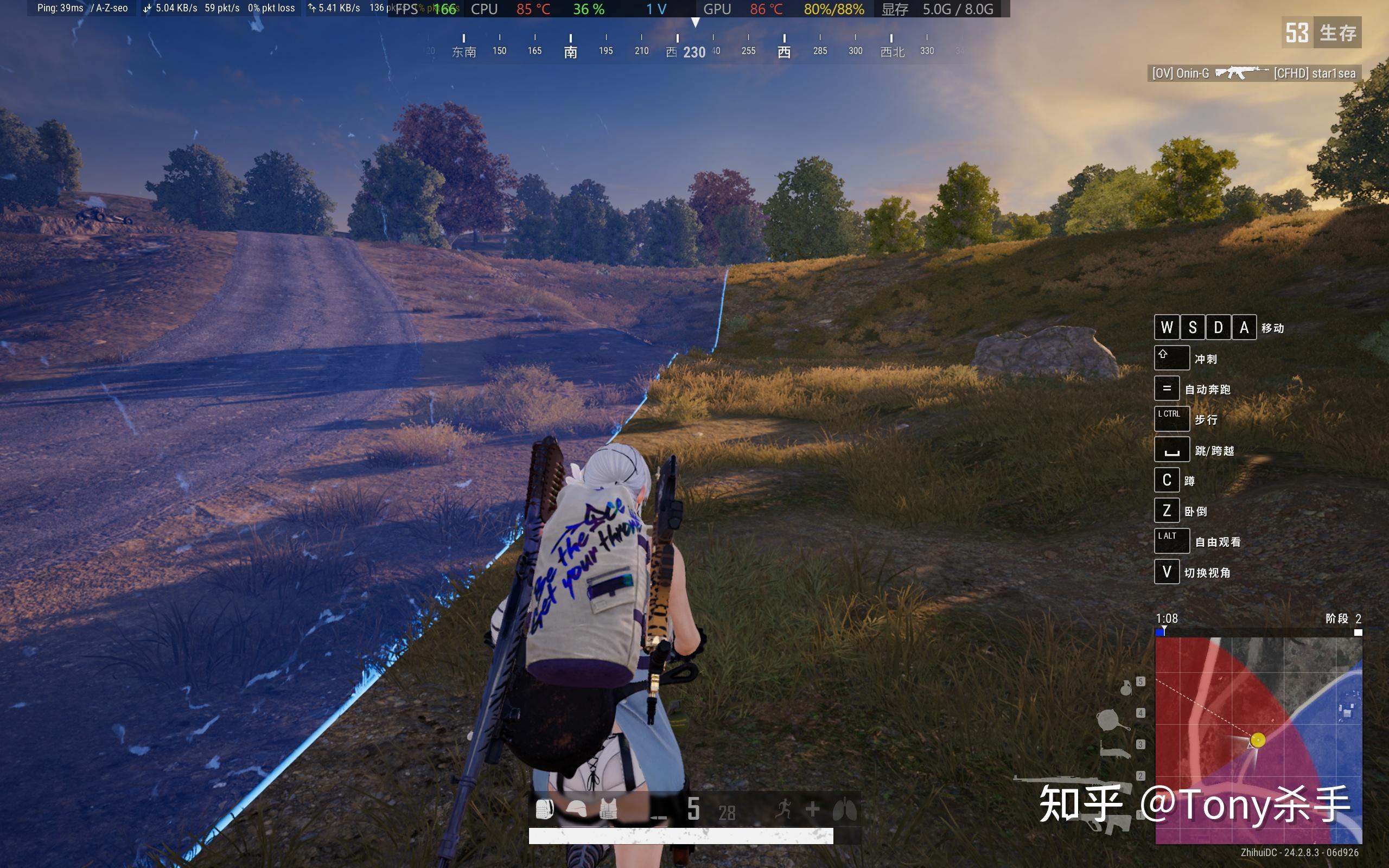 13英寸的笔记本很能打？——幻13测评 - 知乎