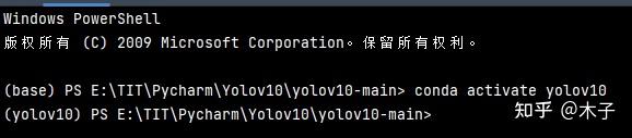 conda activate报错 - 知乎