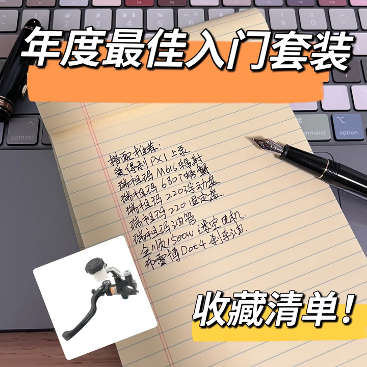 本期推荐平民版7nb - 知乎