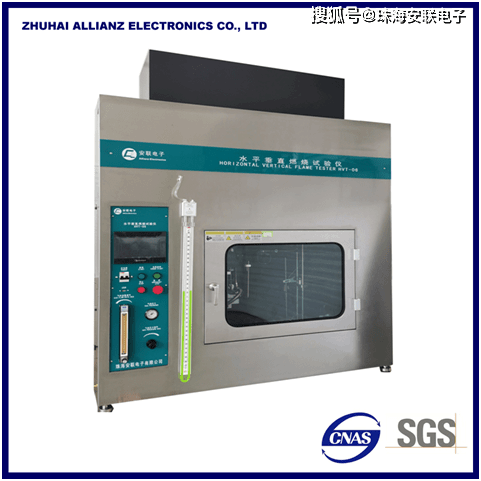 水平垂直燃烧试验装置HVT-06 - 知乎