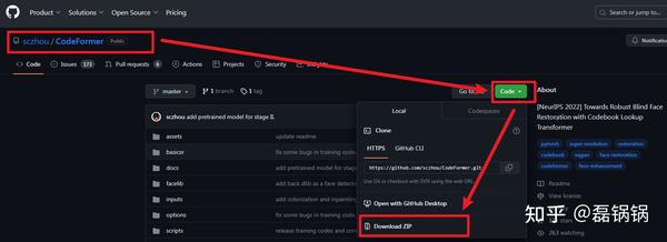 Code Former安装及使用 - 知乎