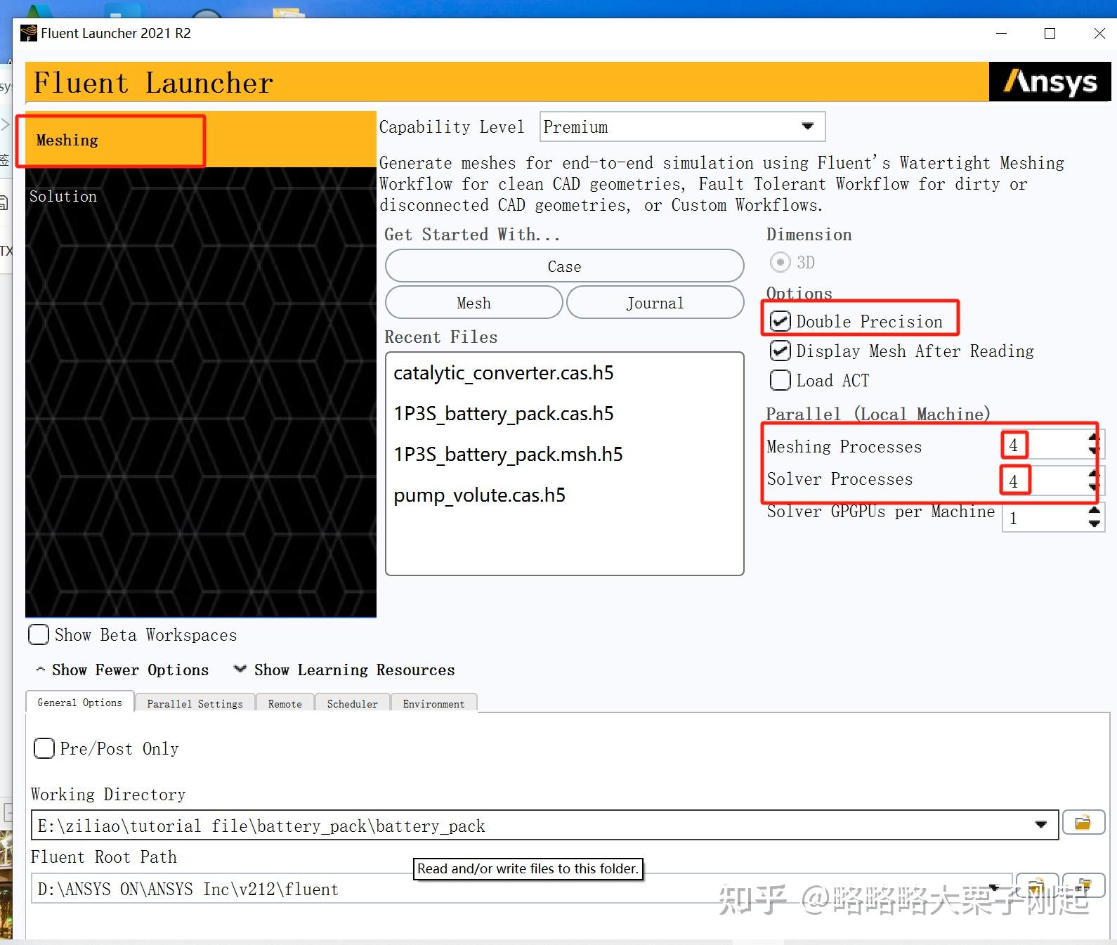 跟着操作手册学习FLUENT-4 - 知乎