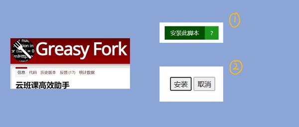 「云班课」一键下载网页端课件，从此不必再传来传去 - 知乎