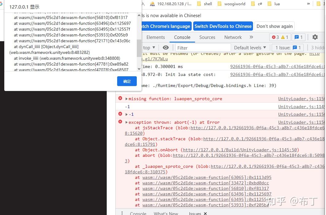 unity webgl Tolua/Ulua - 知乎