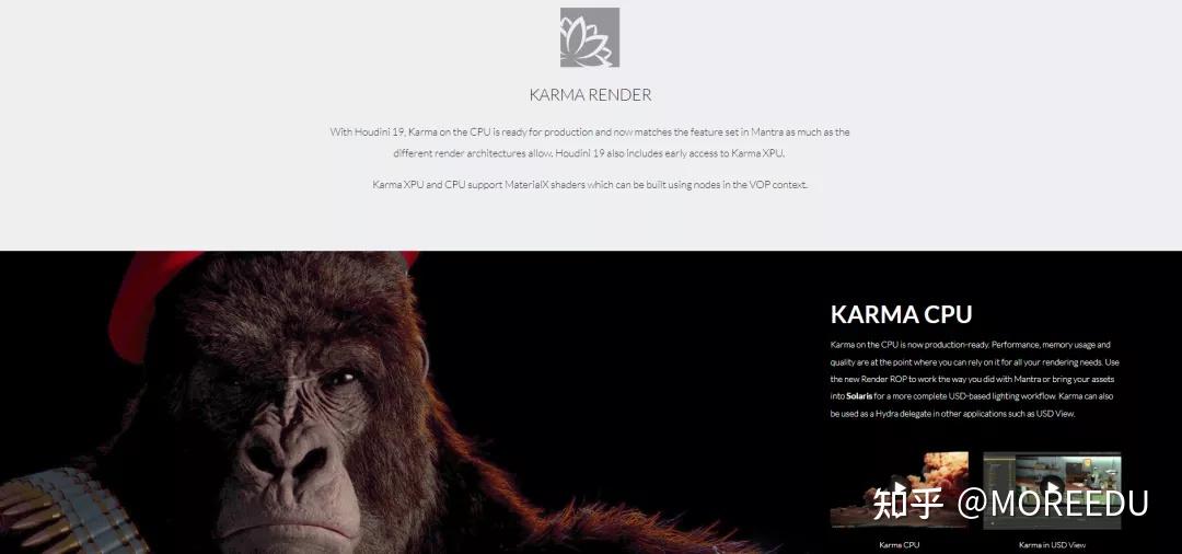 如何评价houdini新的karma渲染器？ - 知乎