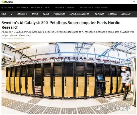 23Fall新生分享 ｜“LiU是所宝藏大学！” - 知乎