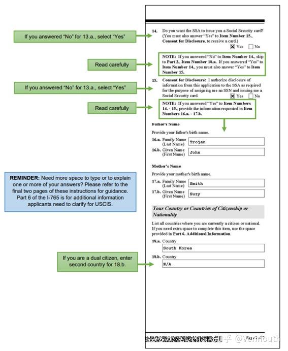 OPT 申请攻略~ I-765，G-1145填表模板，支票填写教程 - 知乎