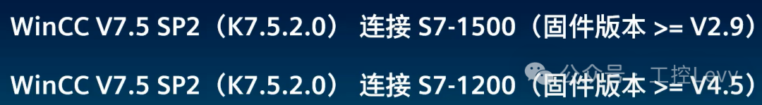 Simatic WiCC V7.5与S7-1200/1500需要证书通信？ - 知乎