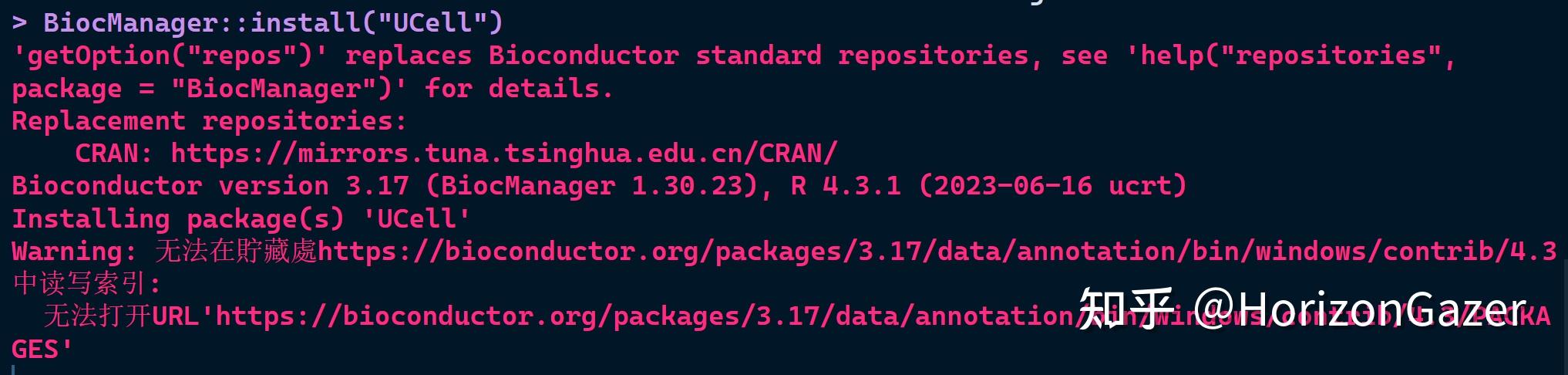 分享一些本人从github获取R包踩过的坑=_= - 知乎