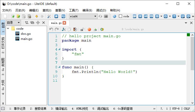 LiteIDE搭建Go语言开发环境 - 知乎
