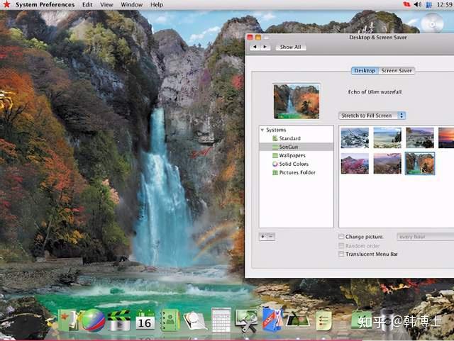 Red Star OS,高度国产化的朝鲜红星操作系统，比win7还简洁 - 知乎