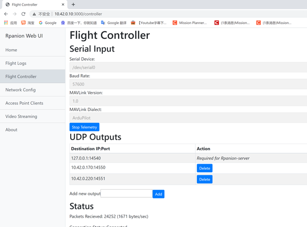 Z410升级树莓派4B机型终于和大家见面了！ - 知乎