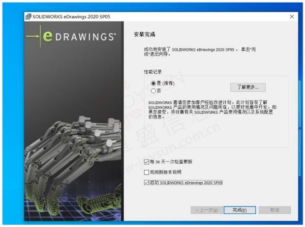 SOLIDWORKS eDrawings 安装指南 - 知乎