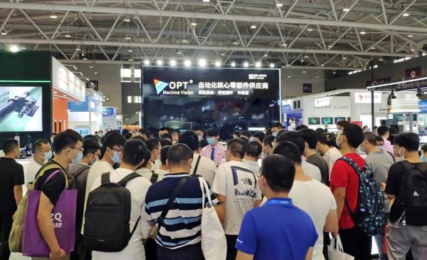 OPT（奥普特）精彩亮相VisionChina 2022 - 知乎