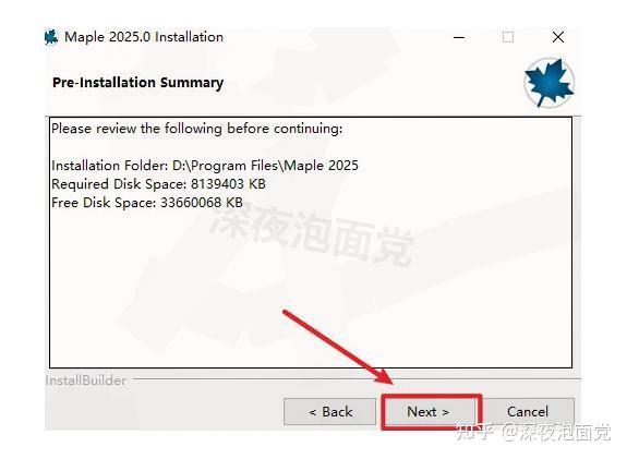 Maple 下载安装教程（附安装包）Maple 2025超详细安装教程 - 知乎