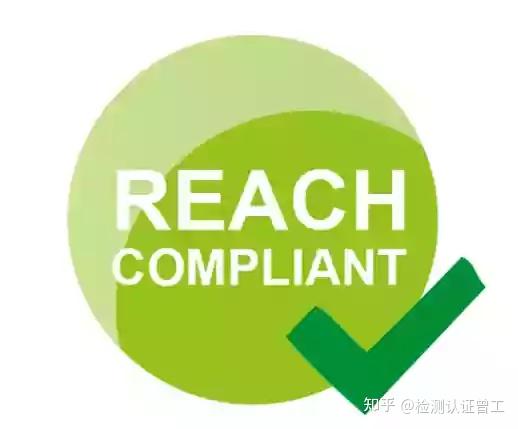欧盟REACH报告和REACH注册的区别是什么？ - 知乎