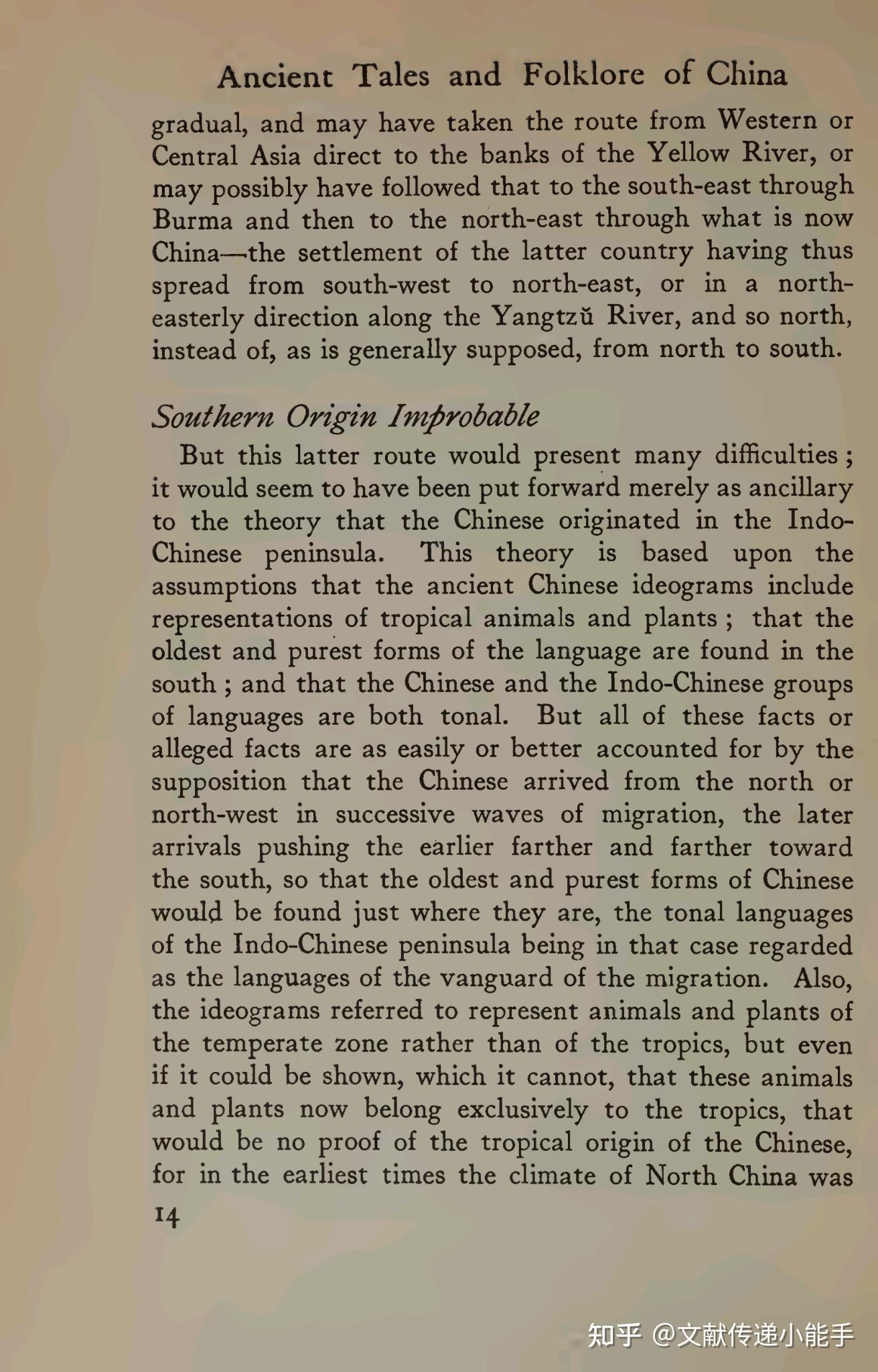 ancient tales and folklore of China - Werner, E. T. C. (Edward Theodo - 知乎