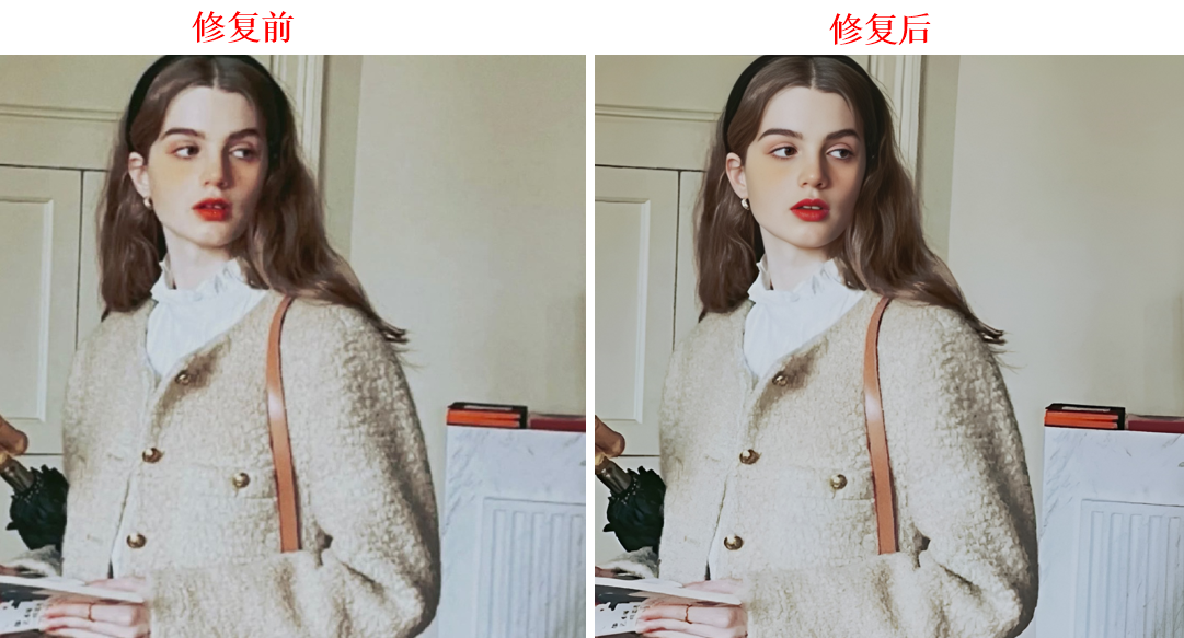 有哪个软件可以将模糊图片，变清晰，最好是免费软件？ - 知乎