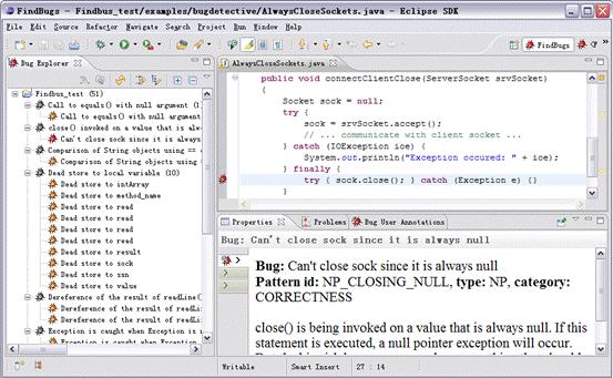常用 Java 静态代码分析工具的分析与比较 - 知乎