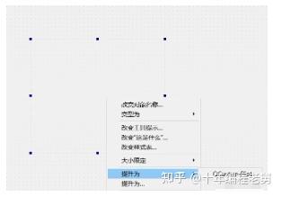 Qt：QCustomPlot使用教程 - 知乎