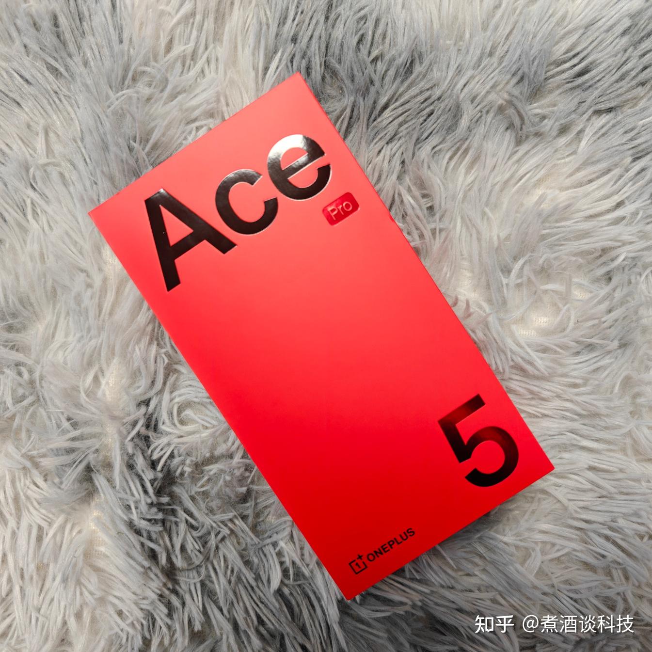 ALL IN游戏体验！一加Ace5 Pro深度测评：游戏与极致体验完美融合 - 知乎