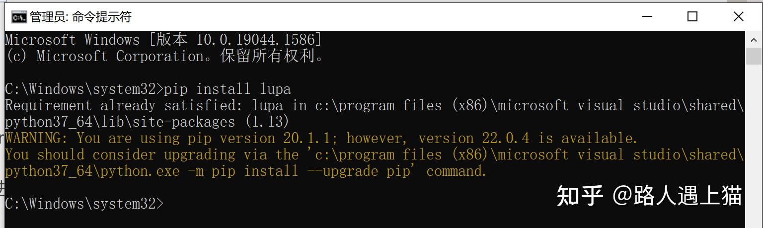 python 与 lua 的交互：lupa - 知乎