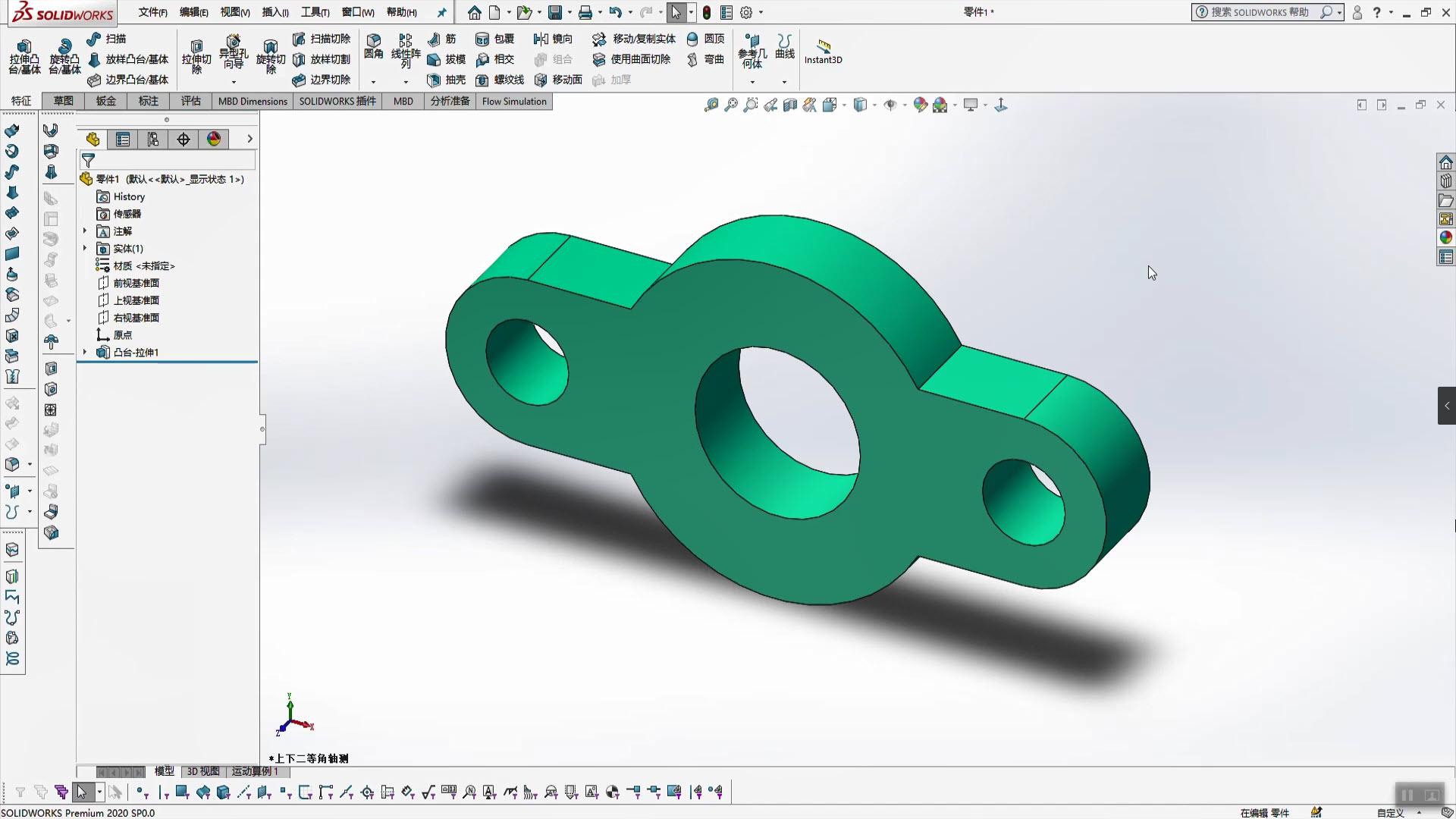 怎么用PDF查看三维模型？SolidWorks保存为3DPDF可以这样操作 - 知乎
