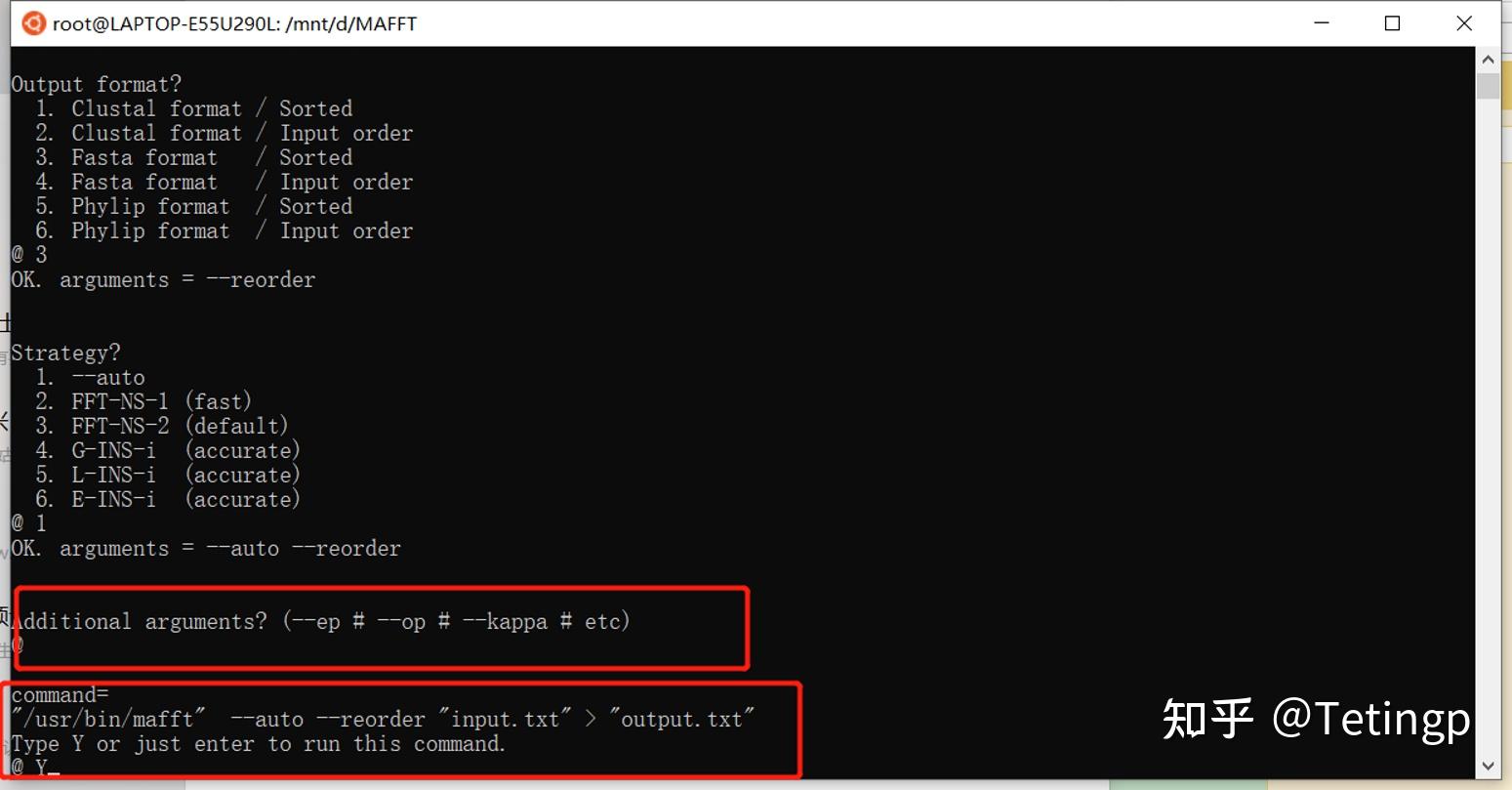如何使用MAFFT v7.487进行多重序列比对（含windows系统安装步骤） - 知乎