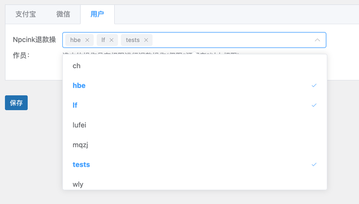 第零节：Vue3 开发WordPress设置选项 - 效果预览与使用场景 - 知乎