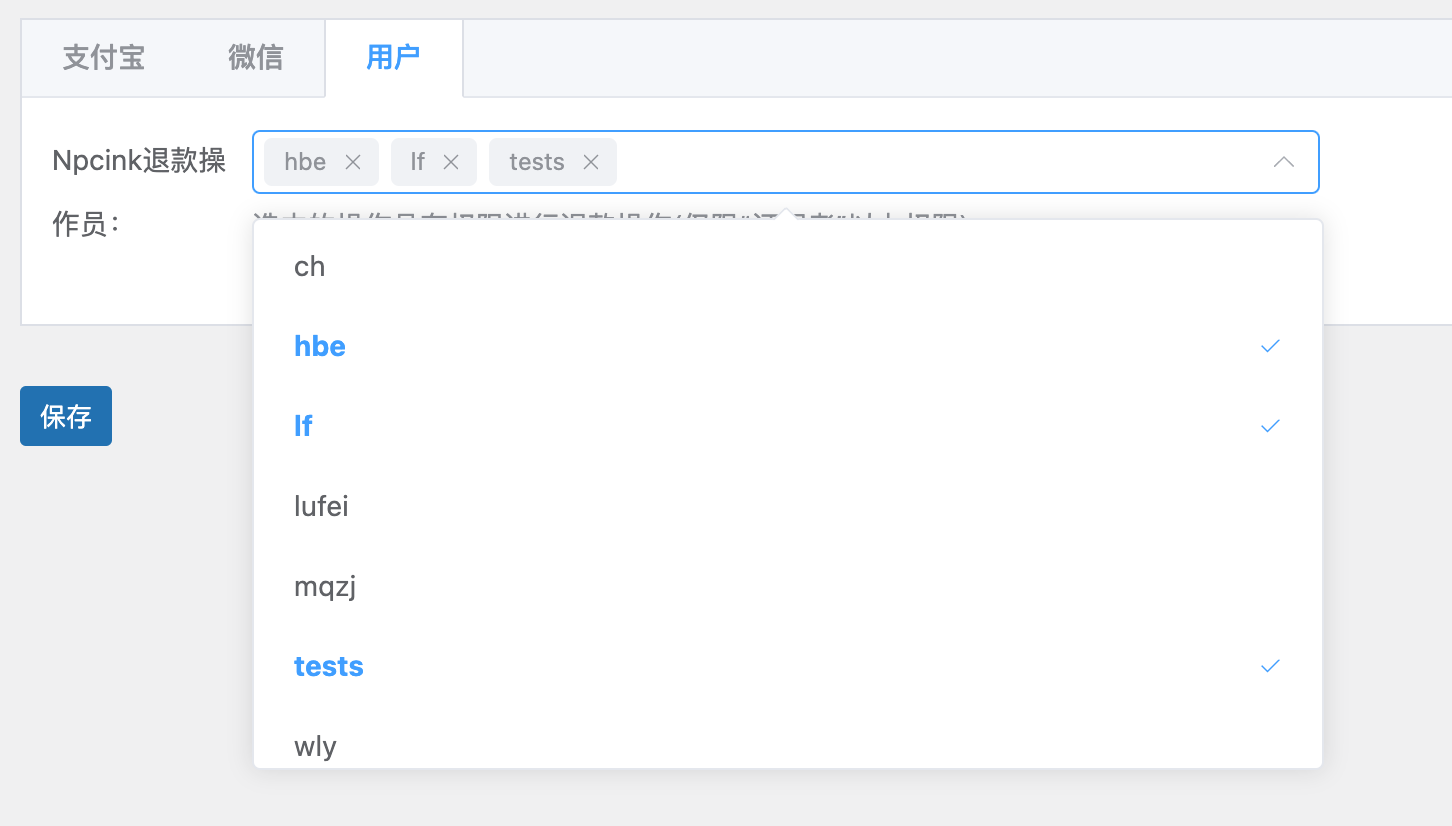 第零节：Vue3 开发WordPress设置选项 - 效果预览与使用场景 - 知乎
