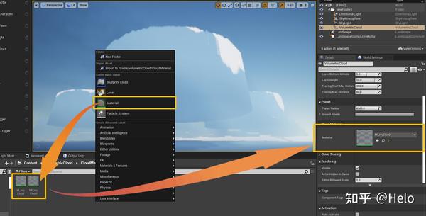 在UE4中使用体积云 —— Use Volumetric Clouds in UE4 - 知乎