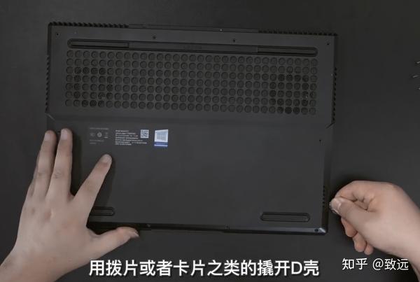 拯救者Y7000P 2021&Y7000 2021内存更换硬盘加装教程 - 知乎