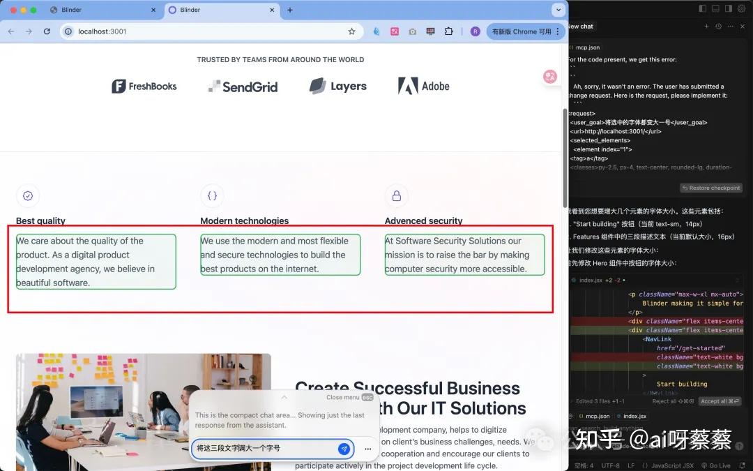 还在为微调网页UI抓狂？试试Cursor+Stagewise插件 - 知乎