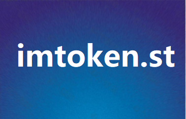 imtoken钱包app下载地址：imtoken.st - 知乎