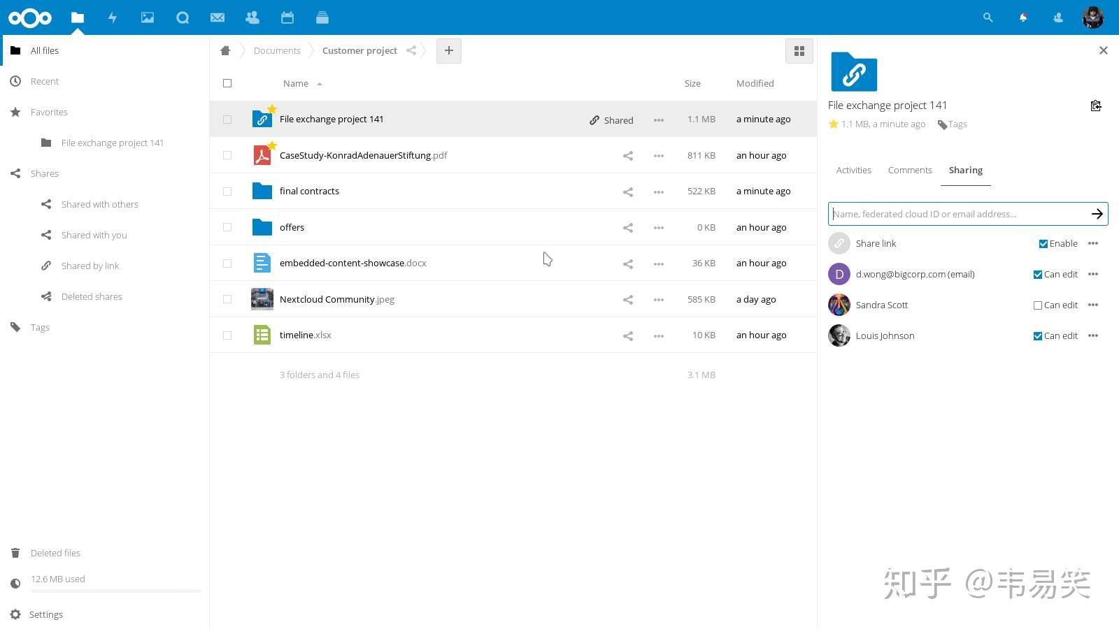 OpenMediaVault：你的开源 NAS 系统 - 知乎