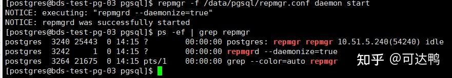 postgresql流复制+repmgr高可用组件+keepalived自动vip漂移实现高可用 - 知乎