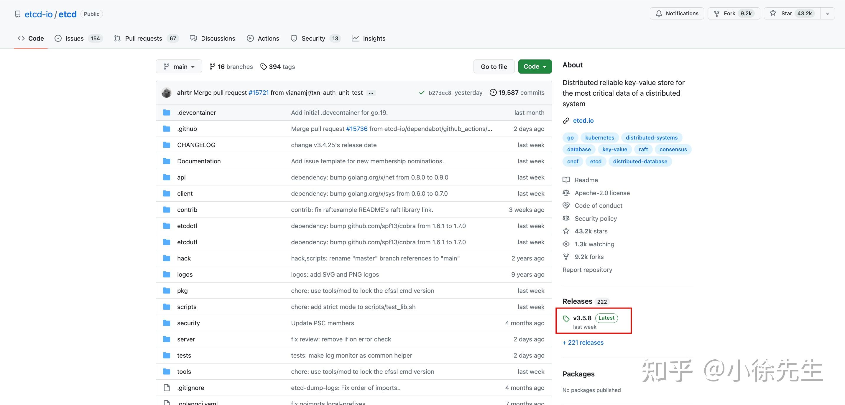 基于 etcd 实现 grpc 服务注册与发现 - 知乎