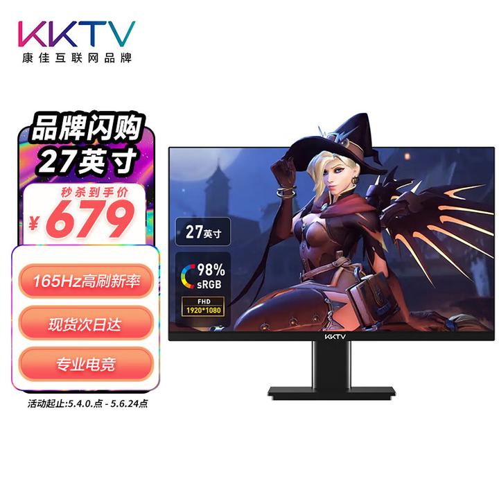kktv显示器质量怎么样，值得入手吗？ - 知乎