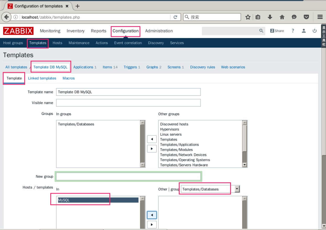 使用 Zabbix 监控 MySQL 数据库 - 知乎
