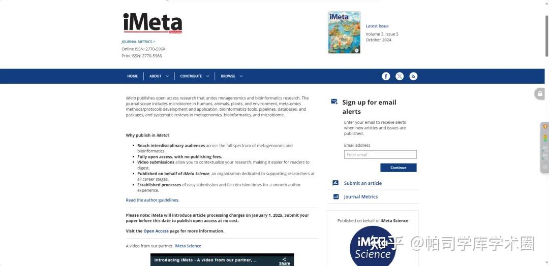 首个IF 23.7！微生物学科中仅次于Nature Reviews！这本快刊正式被SCIE收录！ - 知乎