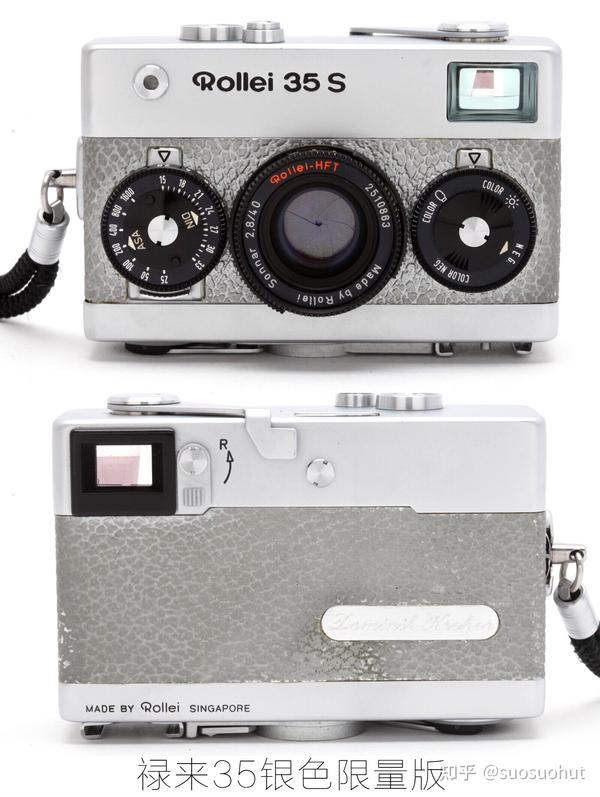 小即是大：禄来Rollei 35-特殊版本-2 - 知乎