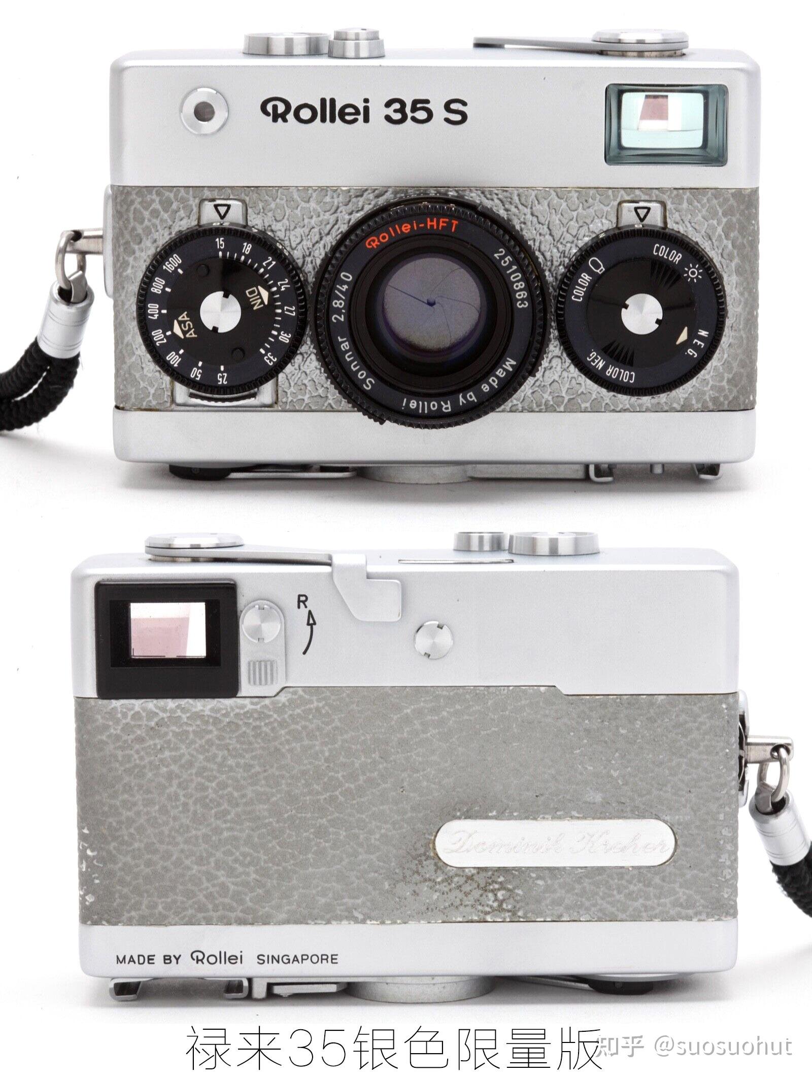 小即是大：禄来Rollei 35-特殊版本-2 - 知乎