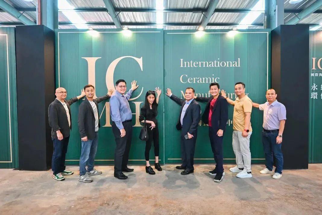 ICMH正式点火！开创陶瓷制造新纪元！ - 知乎