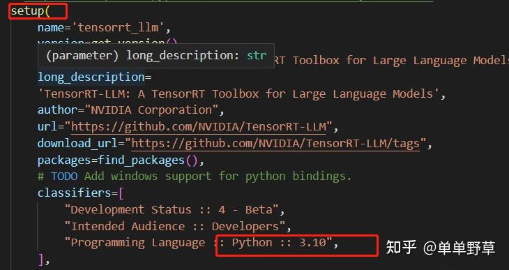 TensorRT-LLM（持续更新） - 知乎